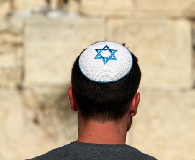 ROSH HASHANÁ LA CELEBRACIÓN DEL AÑO NUEVO JUDIO… FELIZ AÑO 5874 A TODOS ...