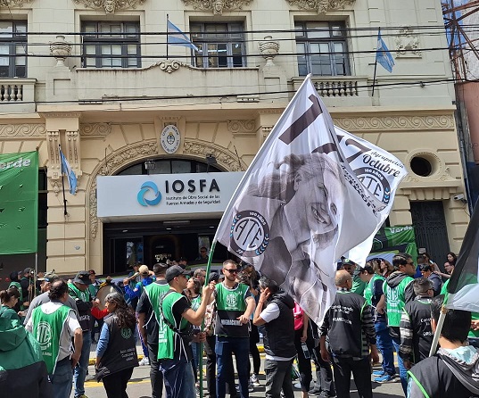 ATE DENUNCIÓ MANIOBRA DEL GOBIERNO PARA PRIVATIZAR IOSFA. DESPIDEN A QUIENES APROBARON EXÁMENES ...