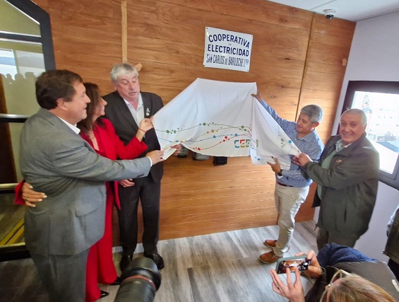 INAUGURACIÓN DEL AUDITORIO CEB. UN NUEVO ESPACIO PARA LA COMUNIDAD ...